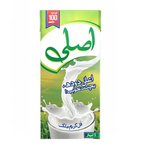 Haleeb Asli Cow Milk 1000ml Fresh & Pure – Greenvalley Rwp
