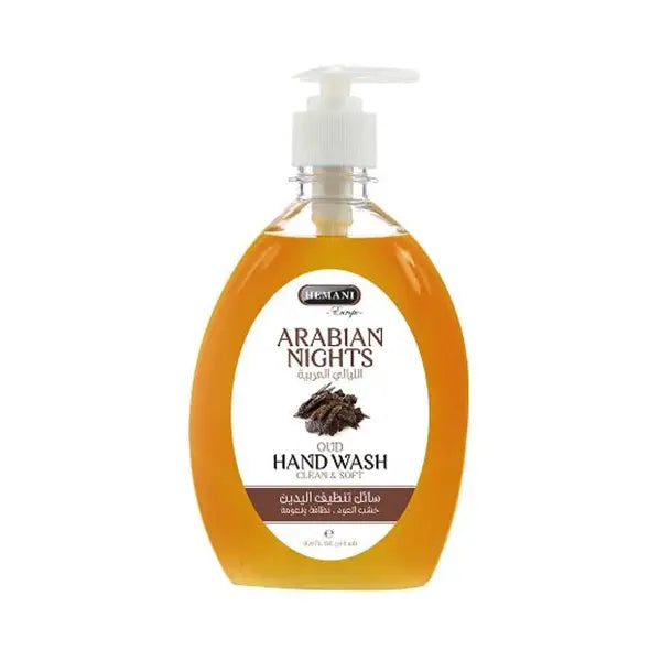 Hemani Arabian Night Liquid Hand Wash 500ML – Greenvalley Rwp