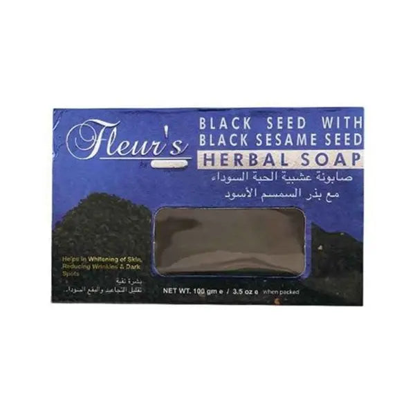 Hemani Black Seed With Black Sesame Soap 100gm – Greenvalley Rwp