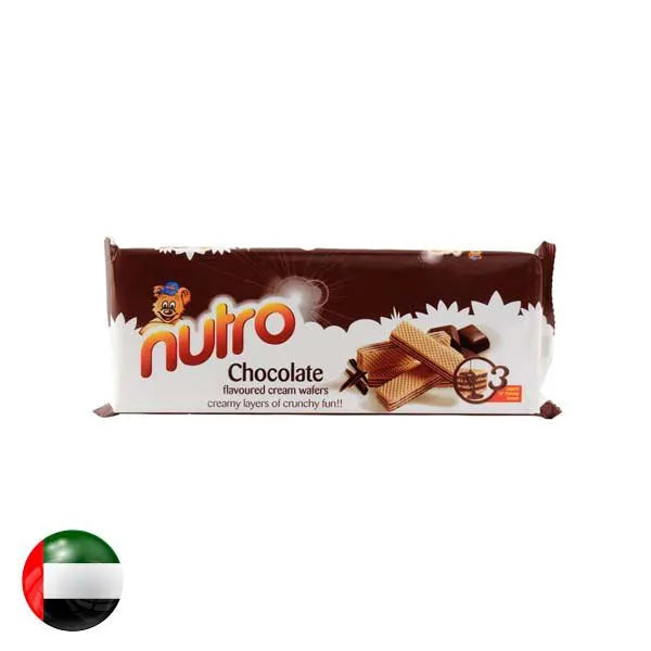 Nutro Chocolate Flavoured Wafers 75 Gm – Greenvalley Rwp
