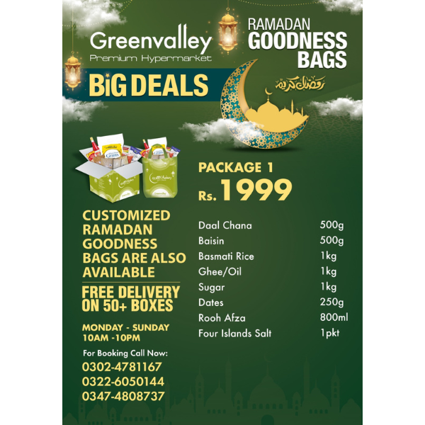 Ramadan Package 2k25 #01 - Exclusive Deals & Offers for a Joyous ...