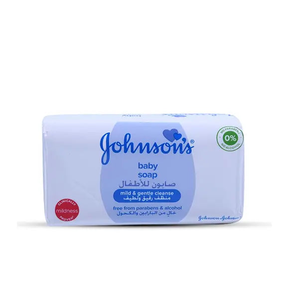 Johnsons Baby Soap White 125Gm – Greenvalley Rwp